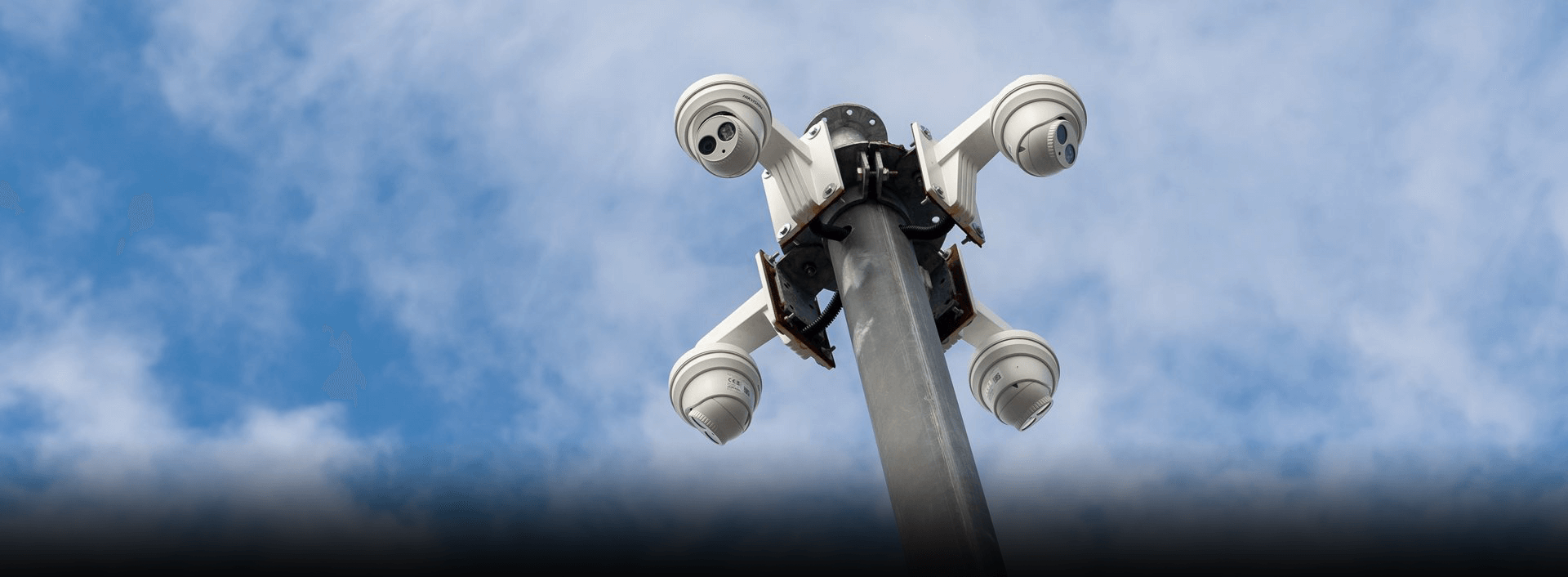 Security Services Supplier - CCTV, Guarding, Alarms - Shield Security